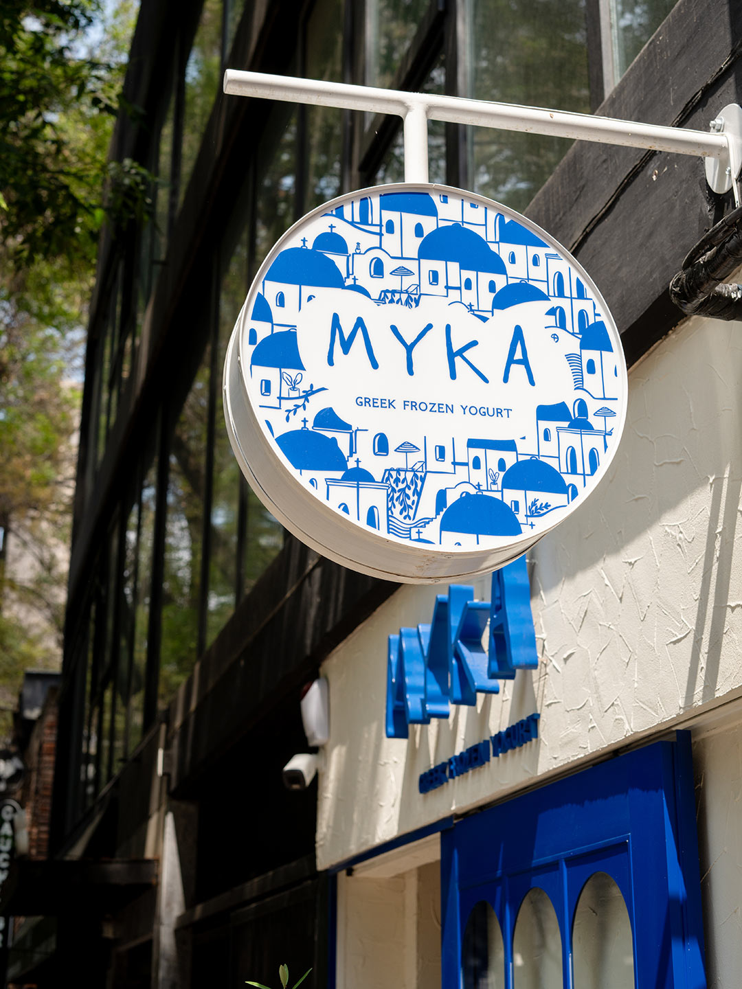 Myka Greek Frozen Yogurt: auténtico helado de yogurt griego en CDMX